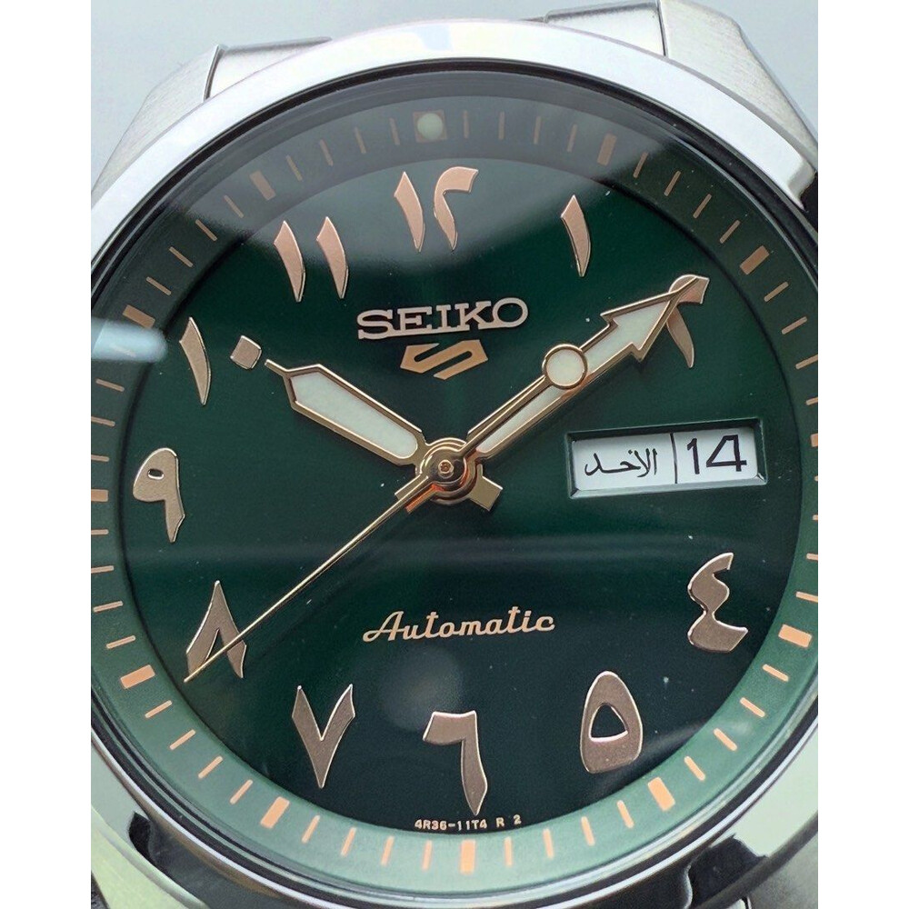 seiko 5 setting date